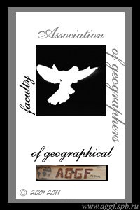 AGGf 2024 | ВКонтакте