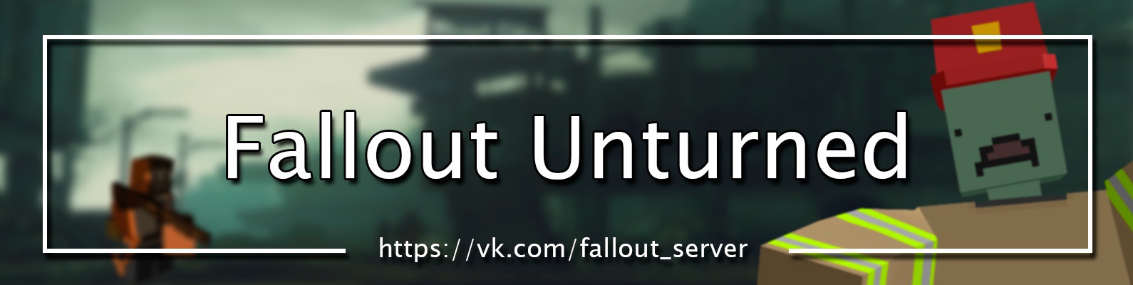 Fallout Unturned Server | Скоро релиз (статус: разработка карты) 2025 ...