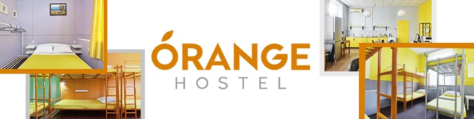 ORANGE HOSTEL | Хостел в Ростове-на-Дону | ORANGE HOSTEL сутки ...